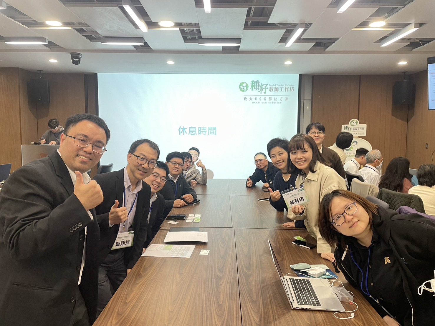 元植管理顧問有限公司 2025世界地球日宣言 | esg4u